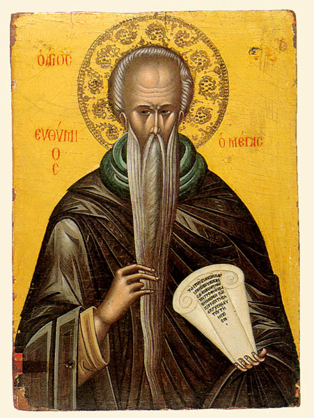 Euthymius the Great - OrthodoxWiki