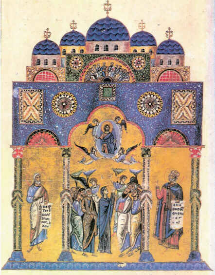 Church of the Holy Apostles (Constantinople) - OrthodoxWiki