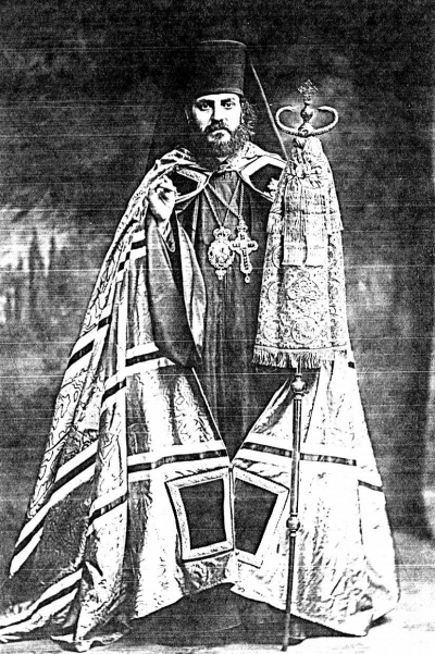 Aftimios Ofiesh - OrthodoxWiki