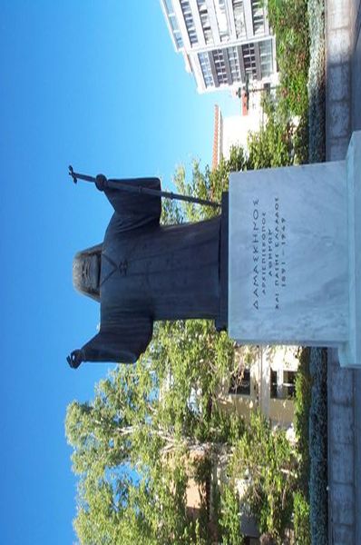 Damaskinos (Papandreou) of Athens - OrthodoxWiki