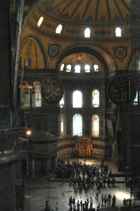 Hagia Sophia (Constantinople) - OrthodoxWiki