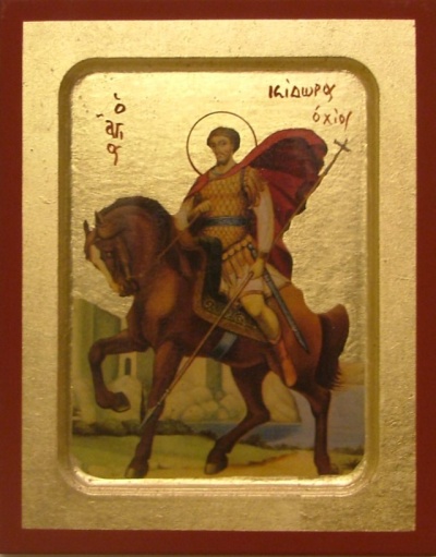 Isidore of Chios - OrthodoxWiki