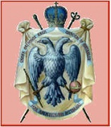 Category:Logos - OrthodoxWiki