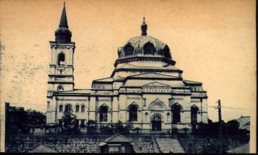 Holy Resurrection Cathedral (Tokyo, Japan) - OrthodoxWiki