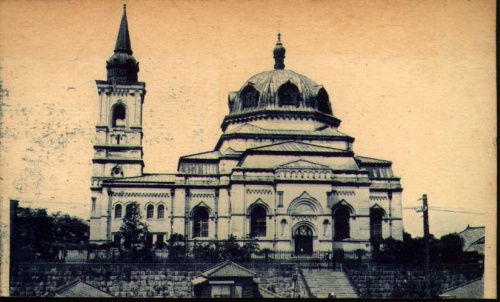 Holy Resurrection Cathedral (Tokyo, Japan) - OrthodoxWiki