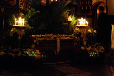 Epitaphios - OrthodoxWiki