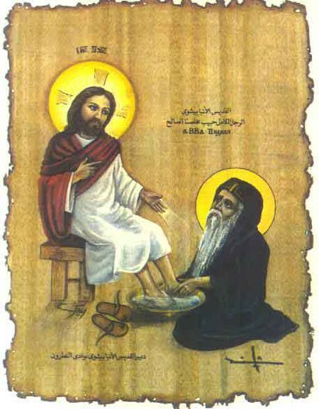 Bishoy - OrthodoxWiki