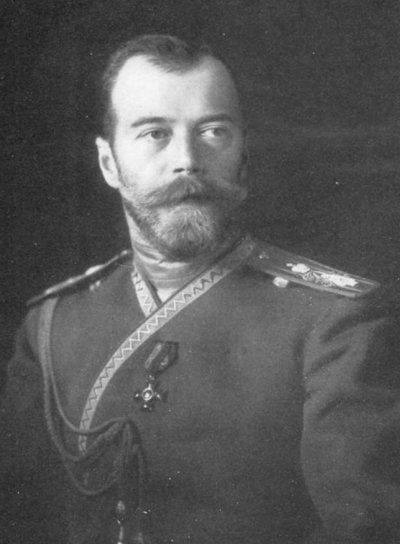 Nicholas II of Russia - OrthodoxWiki