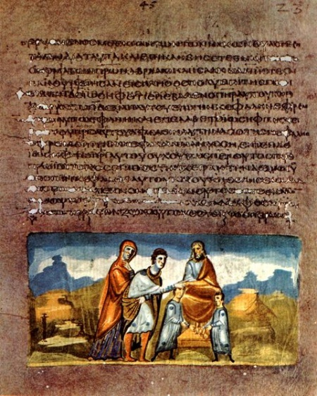 Genesis - OrthodoxWiki